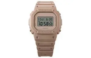 Casio G-shock Digital Watch - Tan