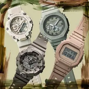 Casio G-shock Digital Watch - Tan