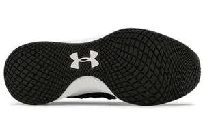 Under Armour Charged Breathe Metallic Sneakers - Black