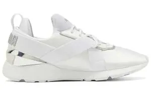 PUMA Muse X3 Low Top Sneakers - White/silver