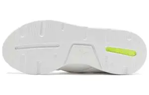 PUMA Muse X3 Low Top Sneakers - White/silver