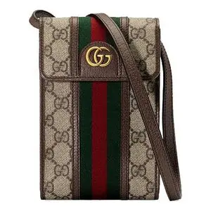 Gucci Ophidia Mini Shoulder Bag - Cream