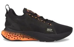 PUMA Xetic Halflife Lenticular Low Top Sneakers
