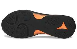 PUMA Xetic Halflife Lenticular Low Top Sneakers