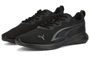 PUMA All-day Active Sneakers - Black