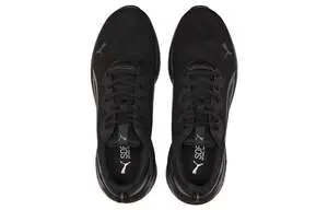 PUMA All-day Active Sneakers - Black