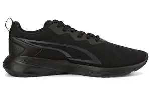 PUMA All-day Active Sneakers - Black