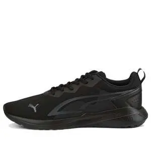 PUMA All-day Active Sneakers - Black