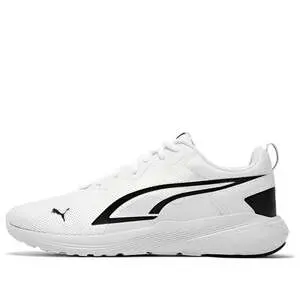 Men's Athletic