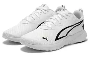 PUMA All-day Active Sneakers - White/black