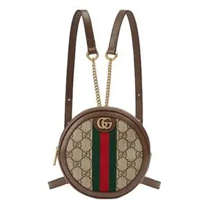 Gucci Ophidia Series Mini Gg Canvas Round Bag - Creamy