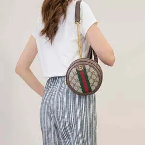 Gucci Ophidia Series Mini Gg Canvas Round Bag - Creamy