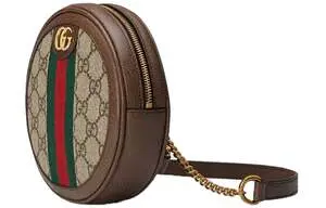 Gucci Ophidia Series Mini Gg Canvas Round Bag - Creamy