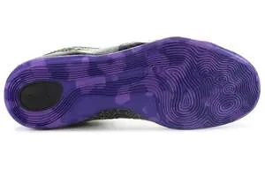 Nike Kobe Elite Low 'mamba Moment' Id