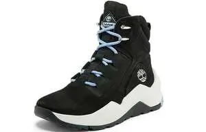 Timberland Madbury Side-zip Waterproof Boot
