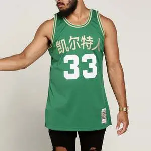Mitchell & Ness Boston Celtics Larry Bird 1985-86 Nba Swingman Jersey - Default Colorway