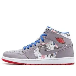 JORDAN Air Jordan 1 Retro LS 'Stealth' Sneakers Grey/white/red