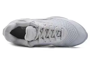 Nike Max Deluxe Se Sneakers - Grey
