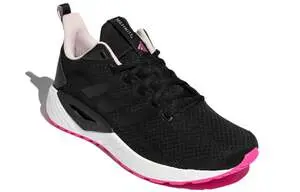 Adidas Neo Questar Climacool Athletic Sneakers