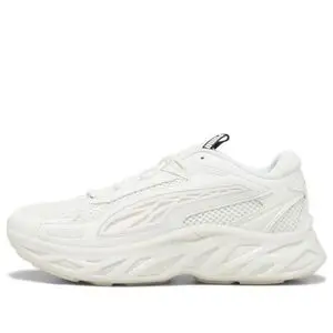 PUMA Exotek Nitro Sneakers