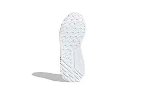 Adidas Originals Multix Sneakers
