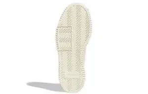 Adidas Pharrell Williams X Sc Premiere "cream - Tan