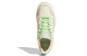 Adidas Pharrell Williams X Sc Premiere "cream - Tan