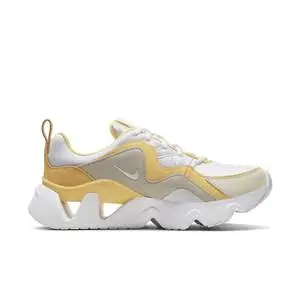 Nike Ryz 365 Casual Sneakers - Creamyellow/gray