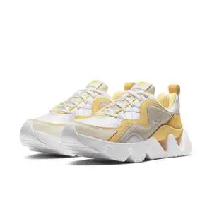 Nike Ryz 365 Casual Sneakers - Creamyellow/gray