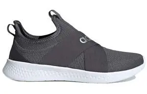 Adidas Puremotion Adapt Slip-on Sneakers - Grey
