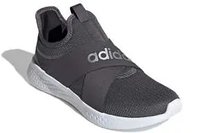 Adidas Puremotion Adapt Slip-on Sneakers - Grey