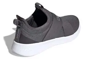 Adidas Puremotion Adapt Slip-on Sneakers - Grey