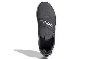 Adidas Puremotion Adapt Slip-on Sneakers - Grey