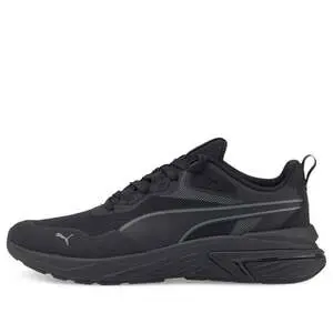 PUMA Supertec Athletic Sneakers