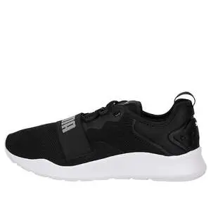 PUMA Wired Pro Sneakers