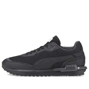 PUMA City Rider Molded Sneakers