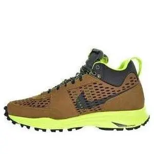 Nike Lunar Ldv Sneakerboot
