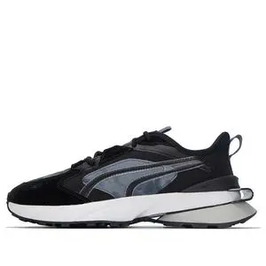 PUMA Pwrframe Op-1 Stealth Sneakers - Black/grey
