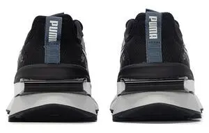 PUMA Pwrframe Op-1 Stealth Sneakers