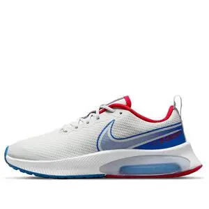 Nike Zoom Arcadia Sneakers