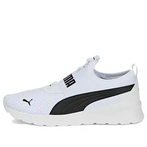 PUMA Anzarun Lite Slip-on Sneakers