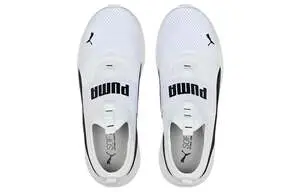 PUMA Anzarun Lite Slip-on Sneakers - White/black