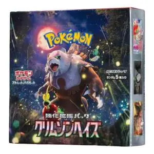 POKEMON Card Jp Scarlet & Violet Enhanced Expansion Pack Box 'crimson Haze - Multi-color