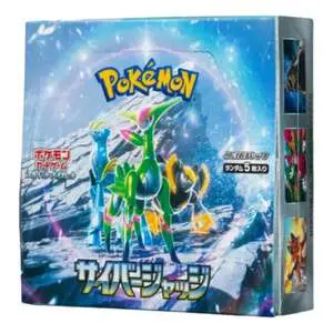 POKEMON Card Jp Scarlet & Violet Expansion Pack Box 'cyber Judge - Multi-color