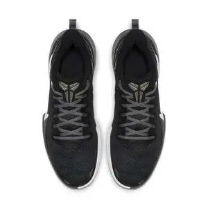 Nike Mamba Focus Tb Basketball Shoes - Black