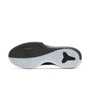 Nike Mamba Focus Tb Basketball Shoes - Black