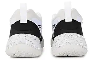 PUMA Playmaker "spray" Sneakers
