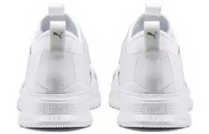 PUMA Fenty X Avid Sneakers - White