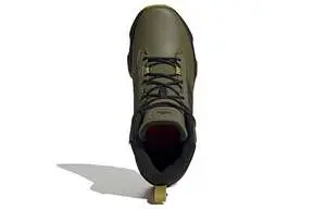Adidas Unity Leather Mid Cold.rdy Hiking Boots - Green