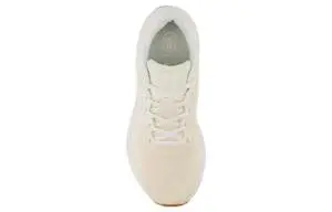 NEW BALANCE Fresh Foam Arishi V4 Sneakers - Cream